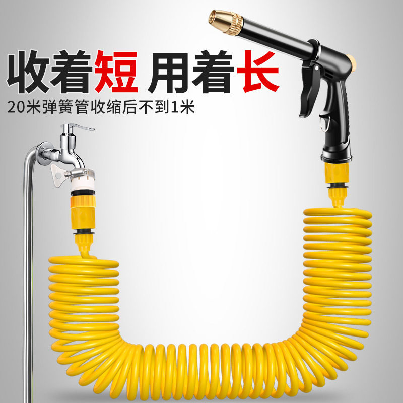 洗车水枪抢高压水管软管家用强力冲洗阳台喷头喷枪带泡沫喷壶