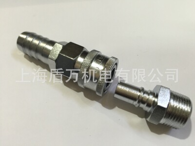 船用快速接头6分1寸3/4 DN25 SH400/600/800插16*19*25铜宝塔