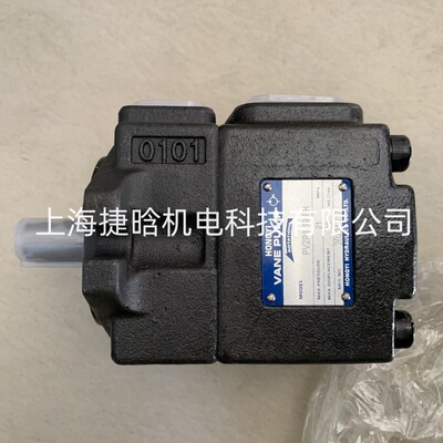 HONGYI液压泵 HYDRAULICS 叶片泵 PV2R1-14/17/19/25/28/31-FR