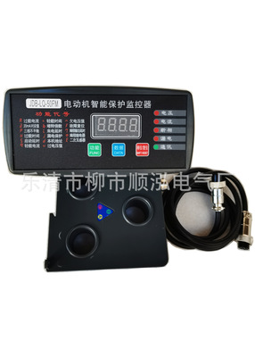 ZJZY-M600 30A50A100A200A300A400A500A600A700A电动机智能监控器