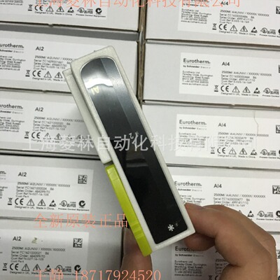 欧陆卡件模块2500T/AI4/MA T2550/L30/F32/ELIN 2500M/A I4UNIV