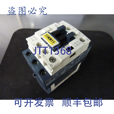 原装供应LC1D09 BD 接触器 24 V 2.4W LAD4TBDL 30870