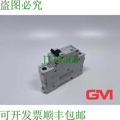 原装供应电气 Disyuntor M9F22102 断路器 Multi9 C60SP