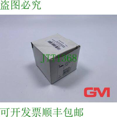 原装供应 Connettore Diretto Bea50/450 Collegamento 套件 A