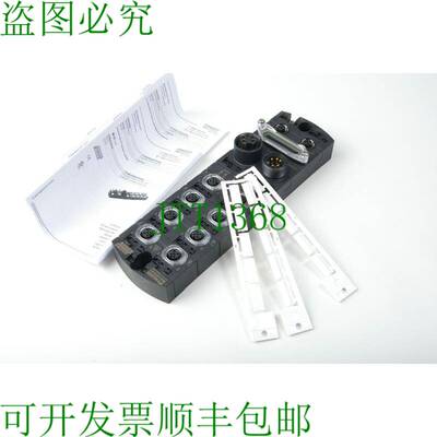 原装供应穆尔电子 55130 71414-1.03-1.03 Impact67 PN DIO16 IRT