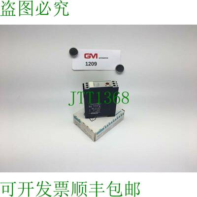 原装供应Siemens Minuteries Elektr. 7PU4020-2AN20 配电继电器