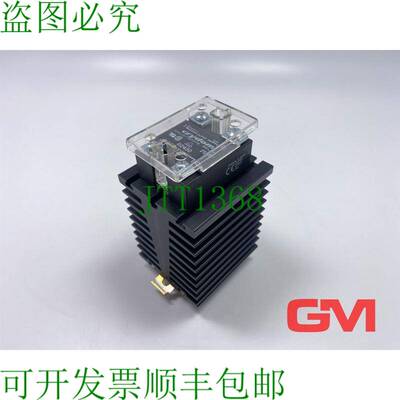 原装供应Crydom 固态继电器 D2450 固态 3-32VDC 240VAC + 冷却元