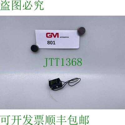 原装供应Murr Electronics 20010 通用 Schaltger?tentst?rmodul