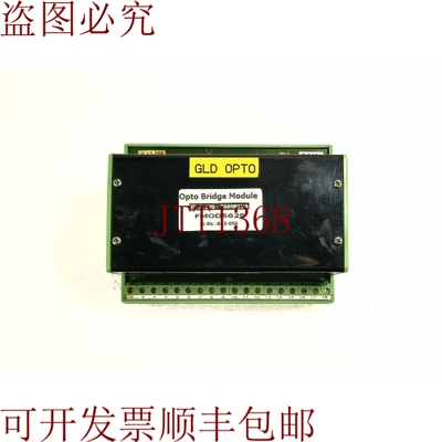原装供应INDUCTOTHERM FMOD5629 OPTO 桥式模块 IP 170-7089REV4