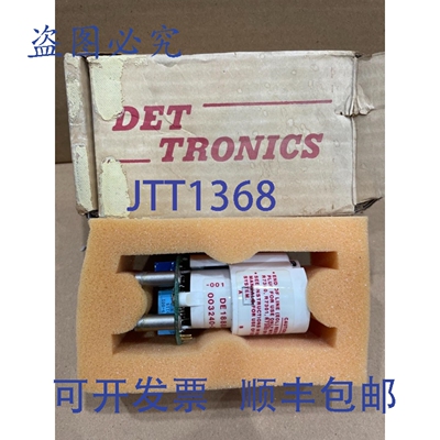 原装供应DET TRONICS DE1777AT 传感器模块 002181-01、002326-01