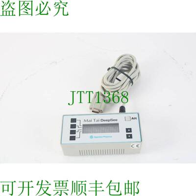 原装供应Spectra-Physics Mai Tai DeepSee VF-SEM