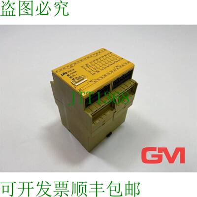 原装供应Pilz Relais de Sécurité 777140 安全继电器 PZE 9P B