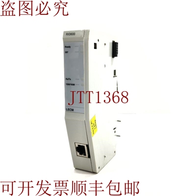 原装供应 RIO600 LECM MOD600FLECMIR