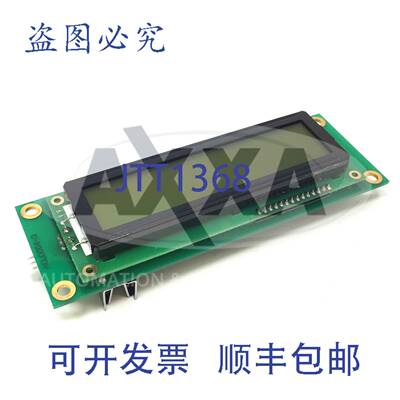 原装供应L I/F AELC006-3 Energetix PNU 电源