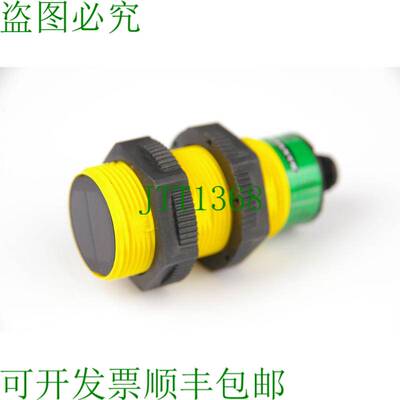 原装供应横幅 S30SP6FF200Q 传感器