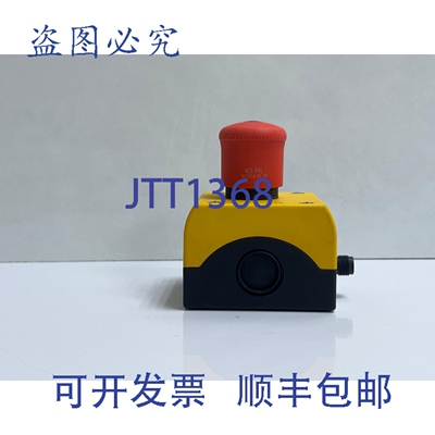 原装供应IFM AC010S / 停止指示灯 AS-i 安全从动按钮