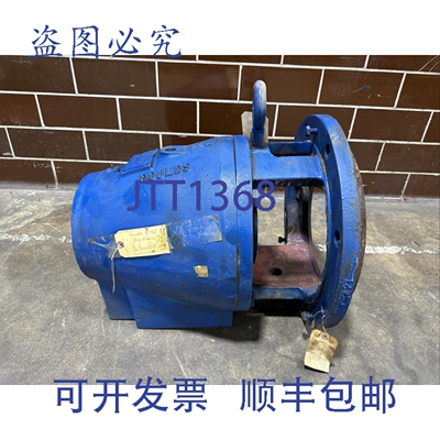 原装供应Goulds 3175S 型泵轴承座（带适配器）3x6x14 泵壳