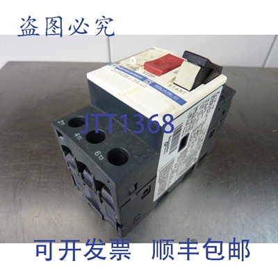 原装供应TELEMECANIQUE GV2-ME08 手动电机启动器 2.5-4A 30507