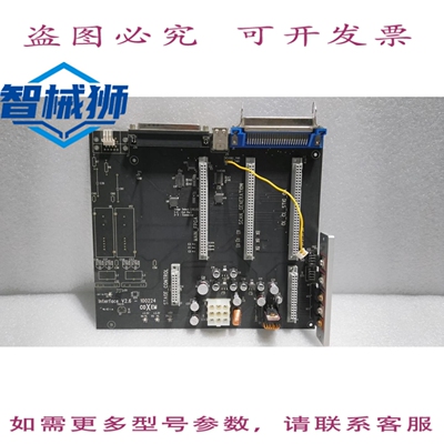 原装供应 COXEM/100224/接口 V2.6