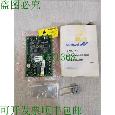 原装供应Satchwell Control Systems 的 Sigma Arcnet 卡/S-ARCTP