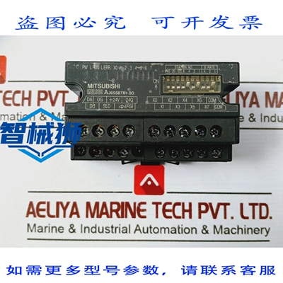 原装供应 电机 AJ65SBTB1-8D D单元 ENTREE CC-LINK MELSEC 24VDC