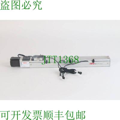 原装供应Toyo ETH5M-L10-300-BC-42M-E5 球螺丝执行器带 STP-42D4
