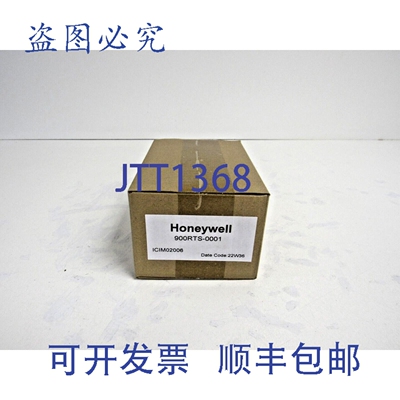 原装供应900RTS-0001 900 ControlEdge 远程终端面板 WH1 主板