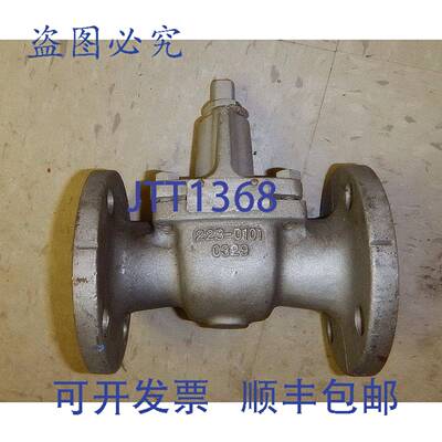 原装供应Hills McCanna 四法兰阀门 S157 76 G S6 228-0101 0329
