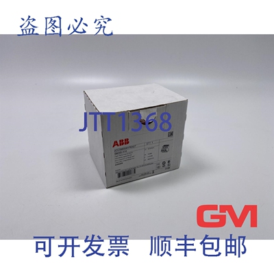 原装供应断路器2CCS863001R0427 S803S-K10