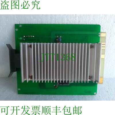 原装供应JRCS SA-SPR21A PCB卡