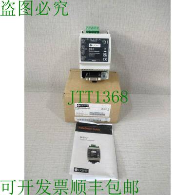 原装供应ILIGHT SI-2-D 系统集成器 15V DC 响铃 任何配件