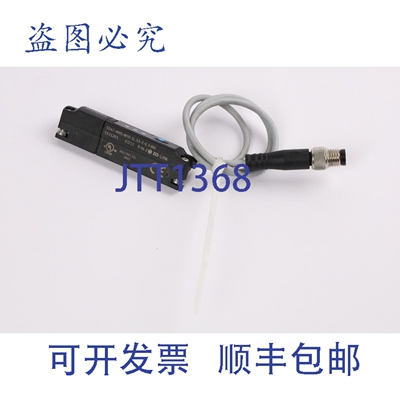 现货供应Sdat-Mhs-M50-1L-Sa-E-0.3-M8 1531265