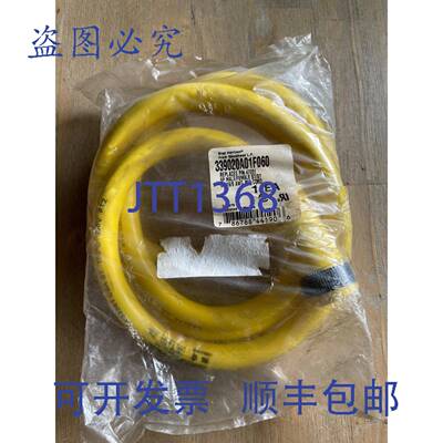 现货供应BRAD HARRISON WOODHEAD 339020A01F060 电线组 9P ST/S