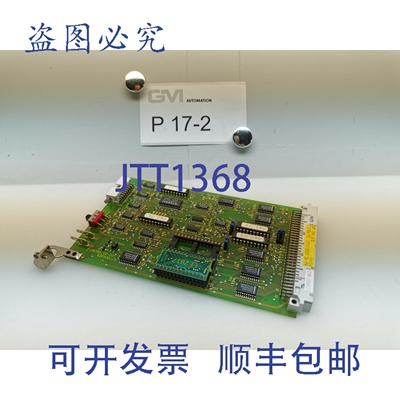 原装供应Bachmann E-06785/00-001S K0P500U 电路板 / Battenfeld