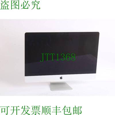 原装供应苹果 iMac A1419 2012 年 9 月 27 日电脑，配备酷睿 I7-