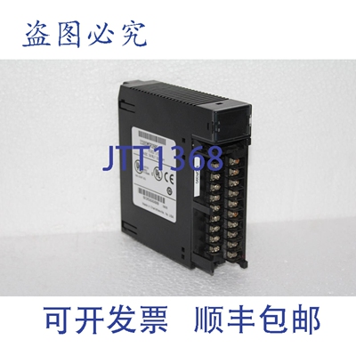 原装供应FANUC IC693MDR390C 混合 I/O 24VDC 输入/继电器输出 8P