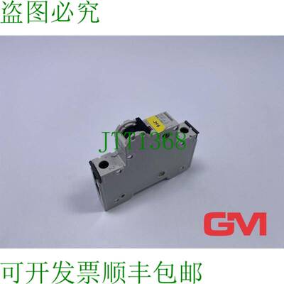 原装供应Interruttore Magnetotermico 5SY5104-6 Circuito 5sy51