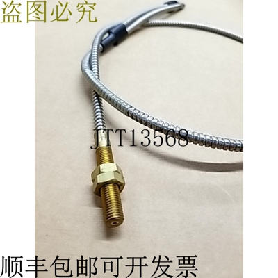 现货供应Banner BT13S/17264 光纤电缆 36 英寸 -