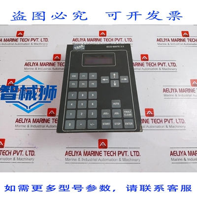 原装供应 PANNEAU D OPERATEUR ECO-MATE 2.0 24V VSAS 模块的安