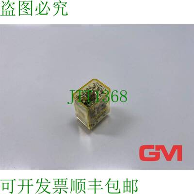 原装供应Idec 继电器和压力表 RY4S-ULAC220-240V 插入式继电器 2