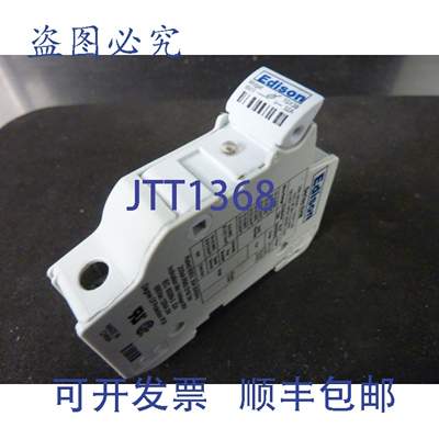 原装供应爱迪生 EHM Midget 10X38 690V 32A 保险丝座 单保险丝 3