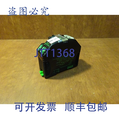原装供应Murr Elektronic 24VDC 大 10A/通道