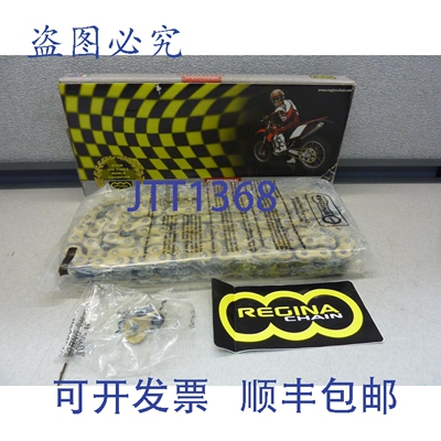 原装供应REGINE 42型连接链节 520 ORN6/OOD Rivey 风格链 22224