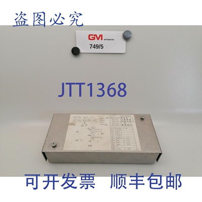 原装供应Moog D121-0010-A001 6 放大器卡控制伺服阀 Battenfeld
