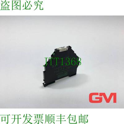 原装供应Murrelektronik Module De L'Opto Coupleur MIRO TR Cou