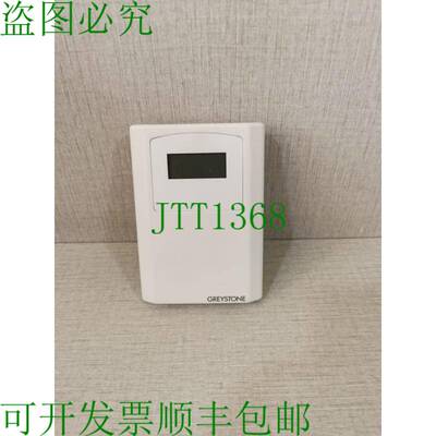 原装供应HTRC3LI Greystone Energy Systems 湿度和温度