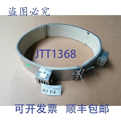 原装供应陶瓷带状加热器 455x110 230V 6500W 加热器