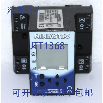原装供应AFEISA MINIASTRO 37342 天文钟
