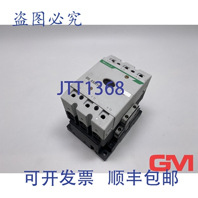 原装供应Moeller 接触器 DIL4AM145 110V 50/60Hz DILM820-XHI 1