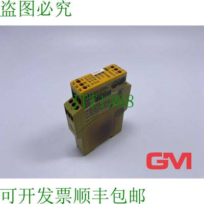原装供应Pilz Relé de Seguridad 774300 Seguridad Relé Pnoz